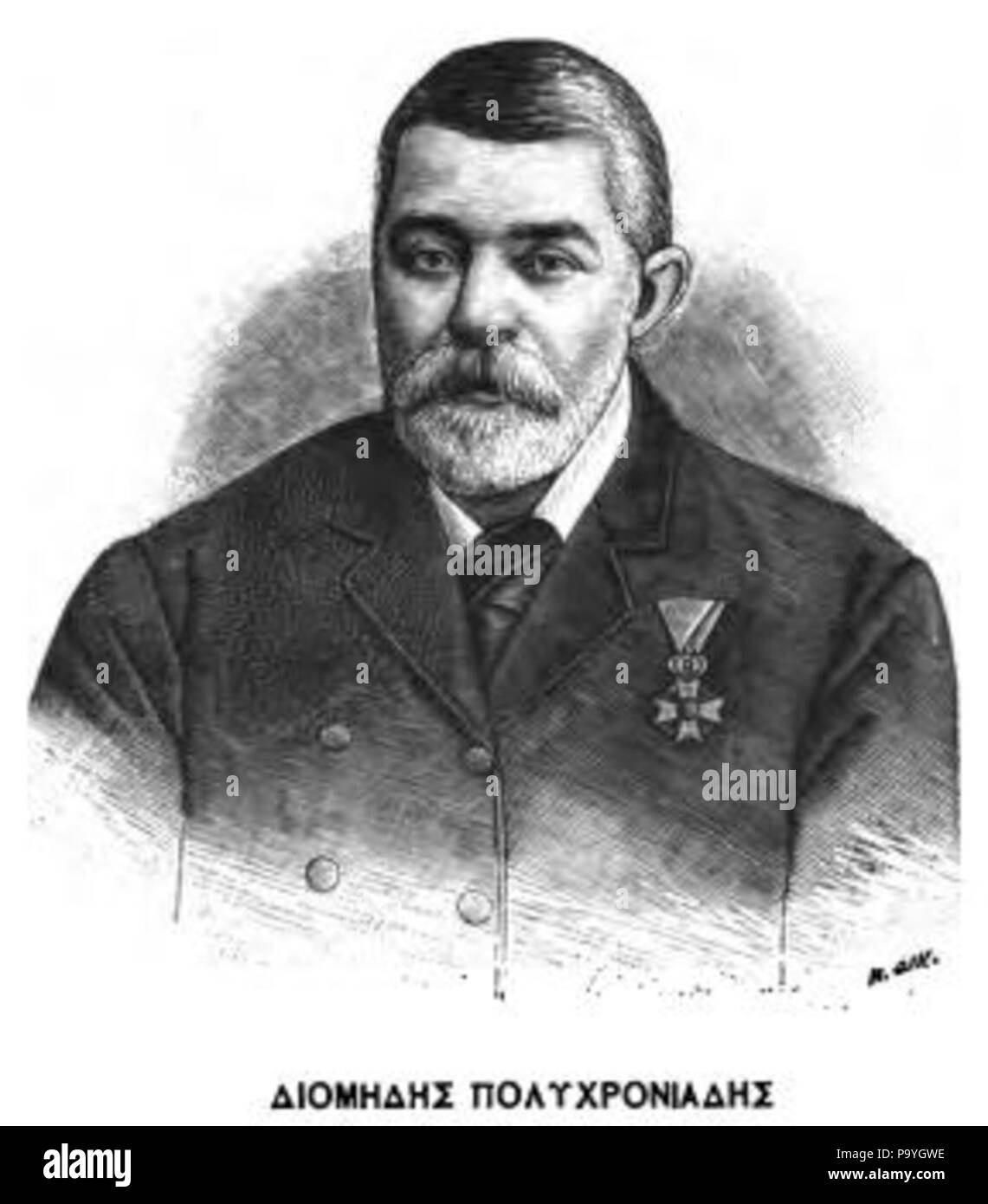 Diomidis hi-res stock photography and images - Alamy