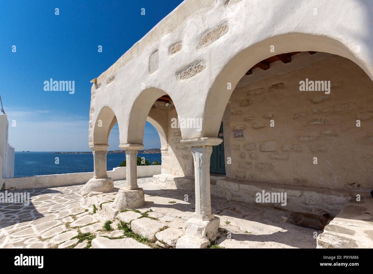 White church in Parakia, Paros island, Cyclades, Greece Stock Photo - Alamy