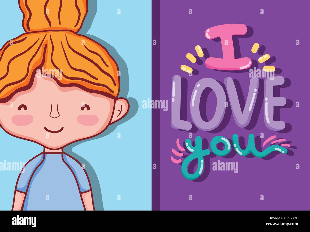 I love you card Stock Vector Image & Art - Alamy