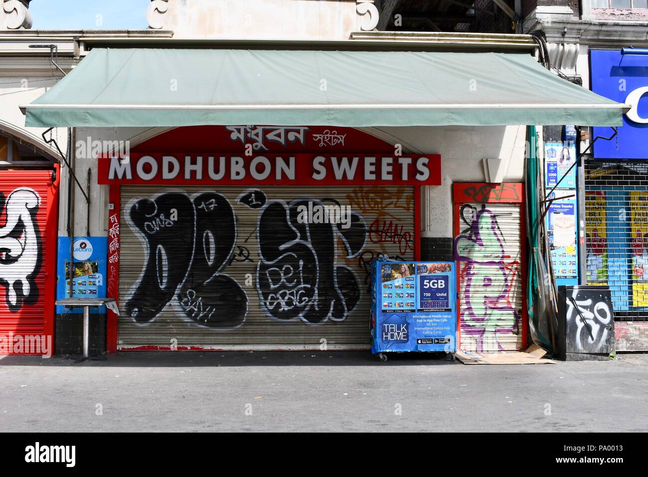 Modhubon sweets hi-res stock photography and images - Alamy