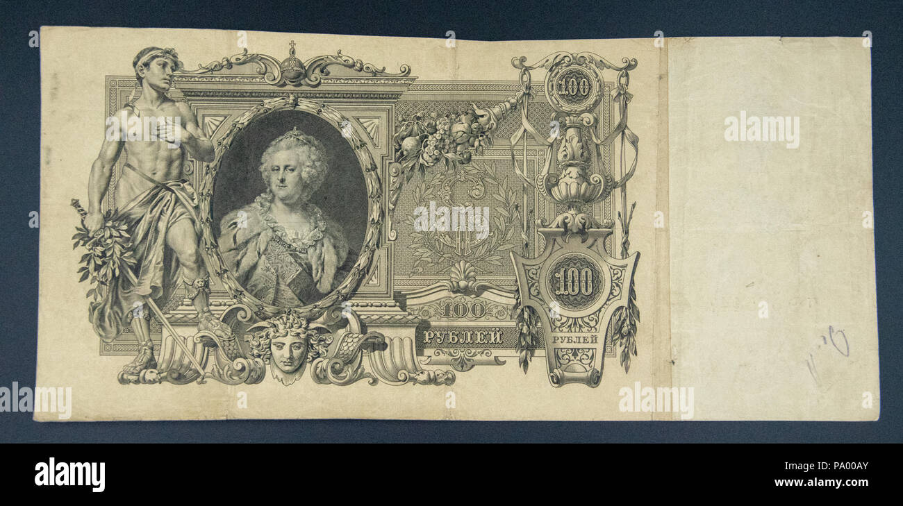 100 russian ruble note hi-res stock photography and images - Alamy