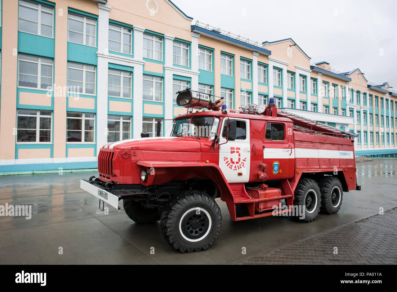 Russian block hi-res stock photography and images - Alamy