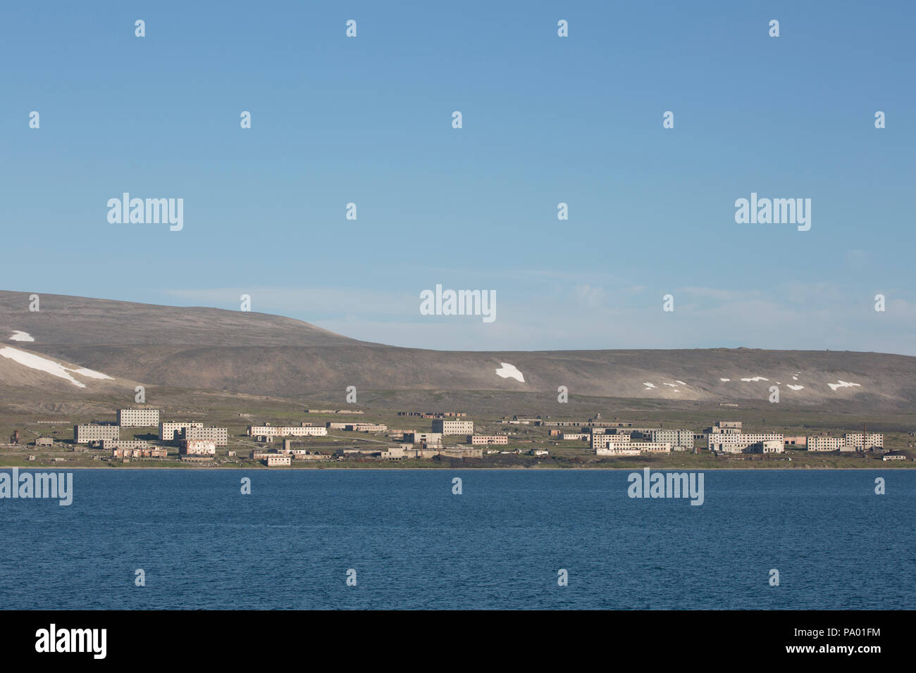 Provideniya russia hi-res stock photography and images - Alamy