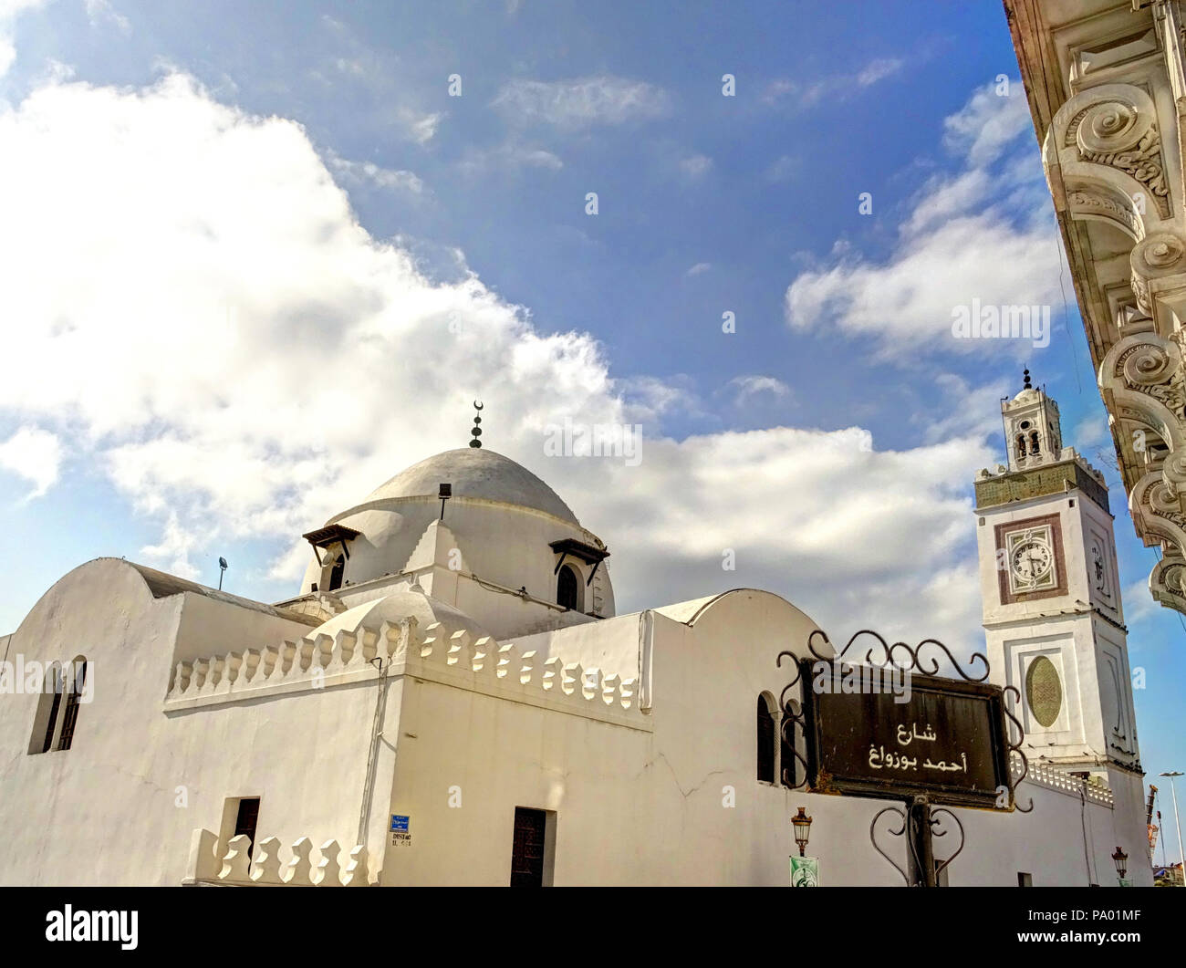 Casbah alger hi-res stock photography and images - Alamy
