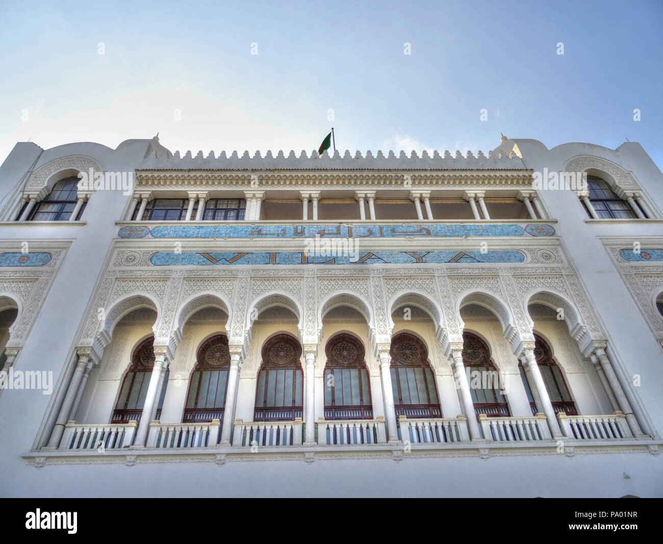 Algiers cityscape, Algeria Stock Photo - Alamy