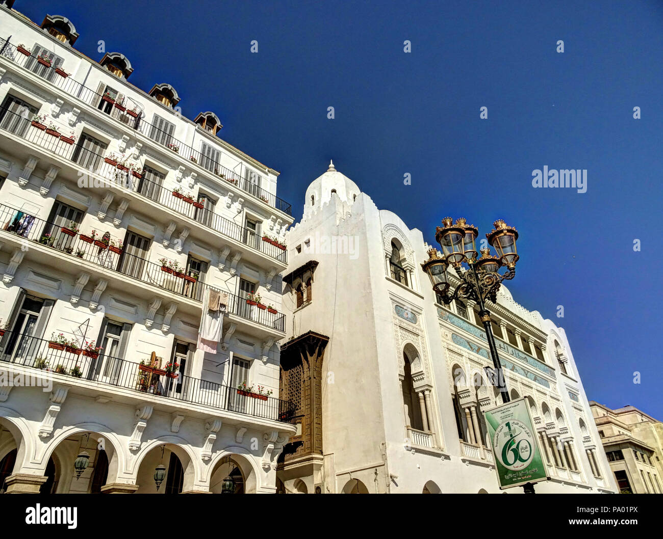 Algiers cityscape, Algeria Stock Photo - Alamy