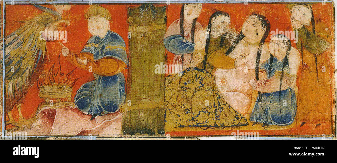 . Rustam's Birth. Illustration of the Shahname. Isfahan (?), 1st ...