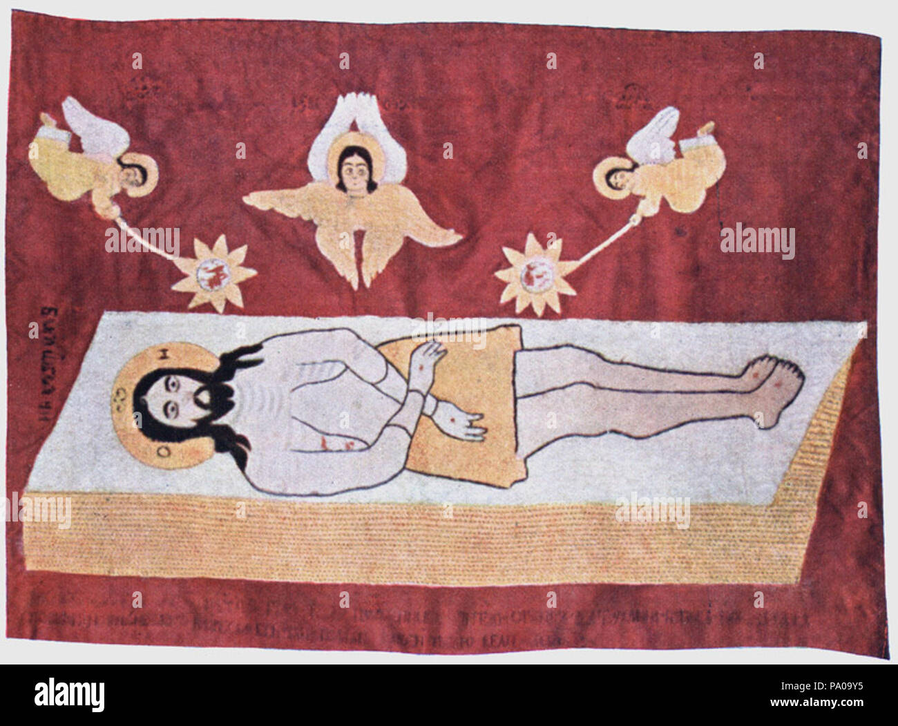 Epitaphios hi-res stock photography and images - Alamy