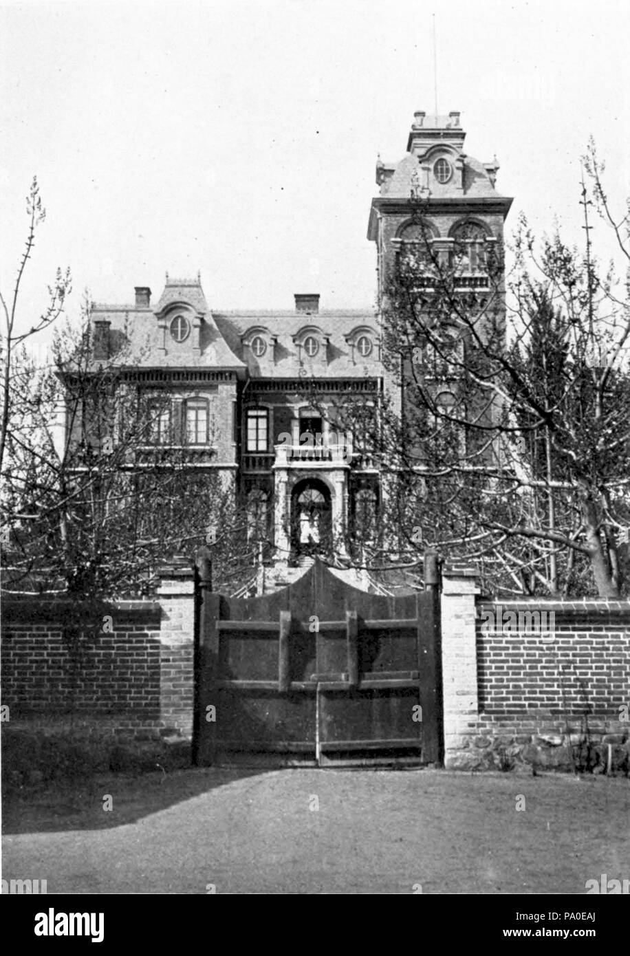 French legation hi-res stock photography and images - Alamy