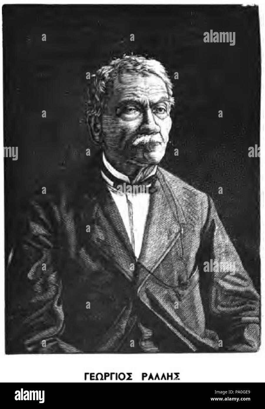 Rallis Black and White Stock Photos & Images - Alamy