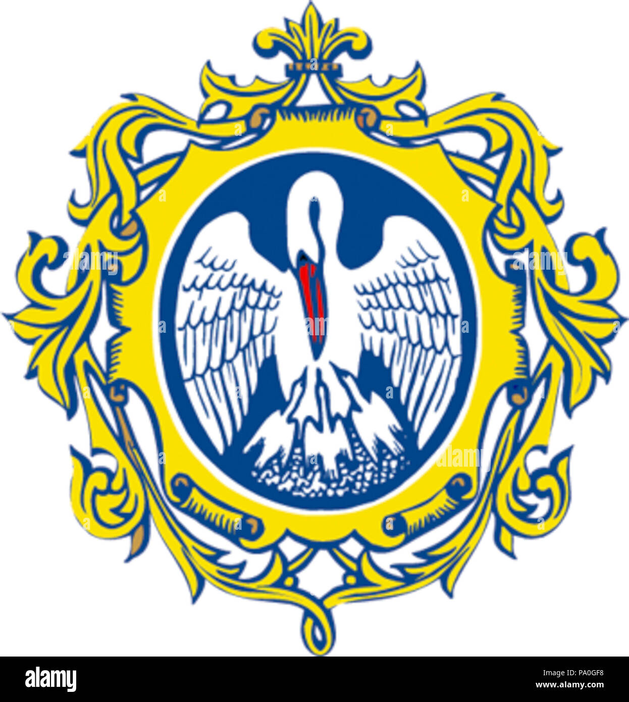 Gerb hi-res stock photography and images - Alamy