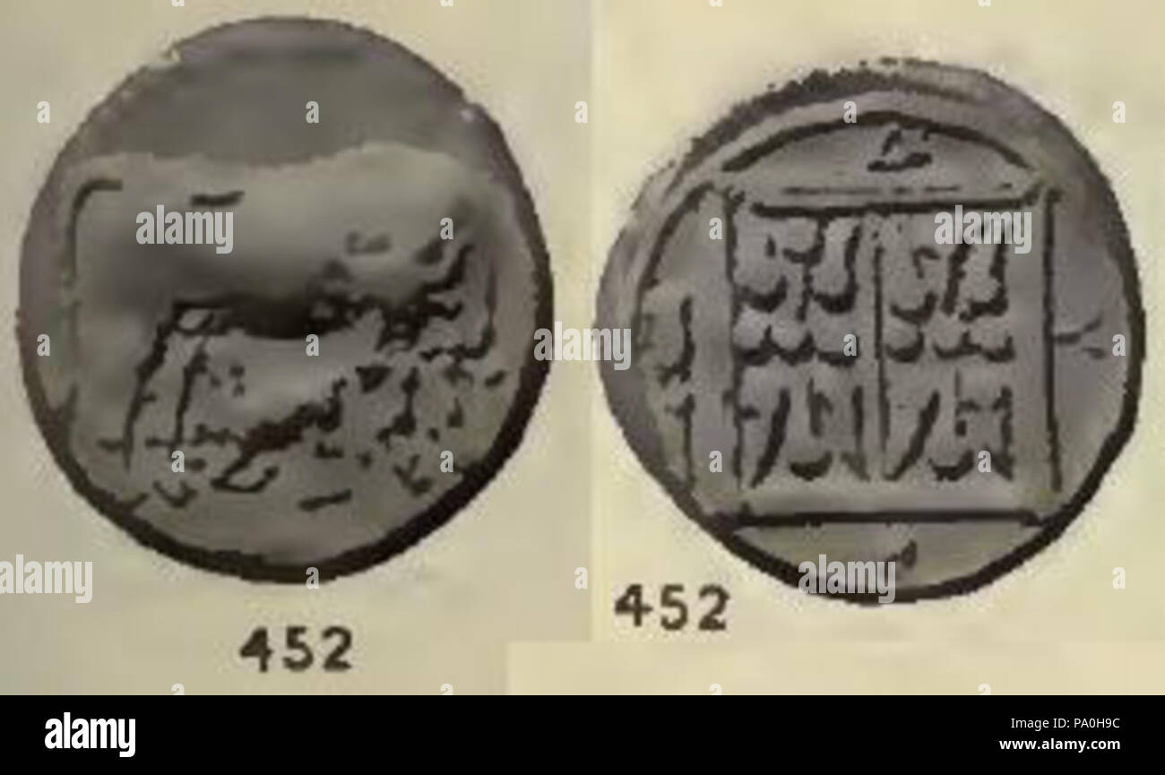 Fourth century b c hi-res stock photography and images - Alamy