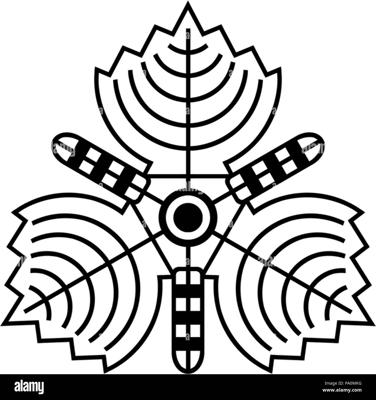 Karafuto prefecture hi-res stock photography and images - Alamy