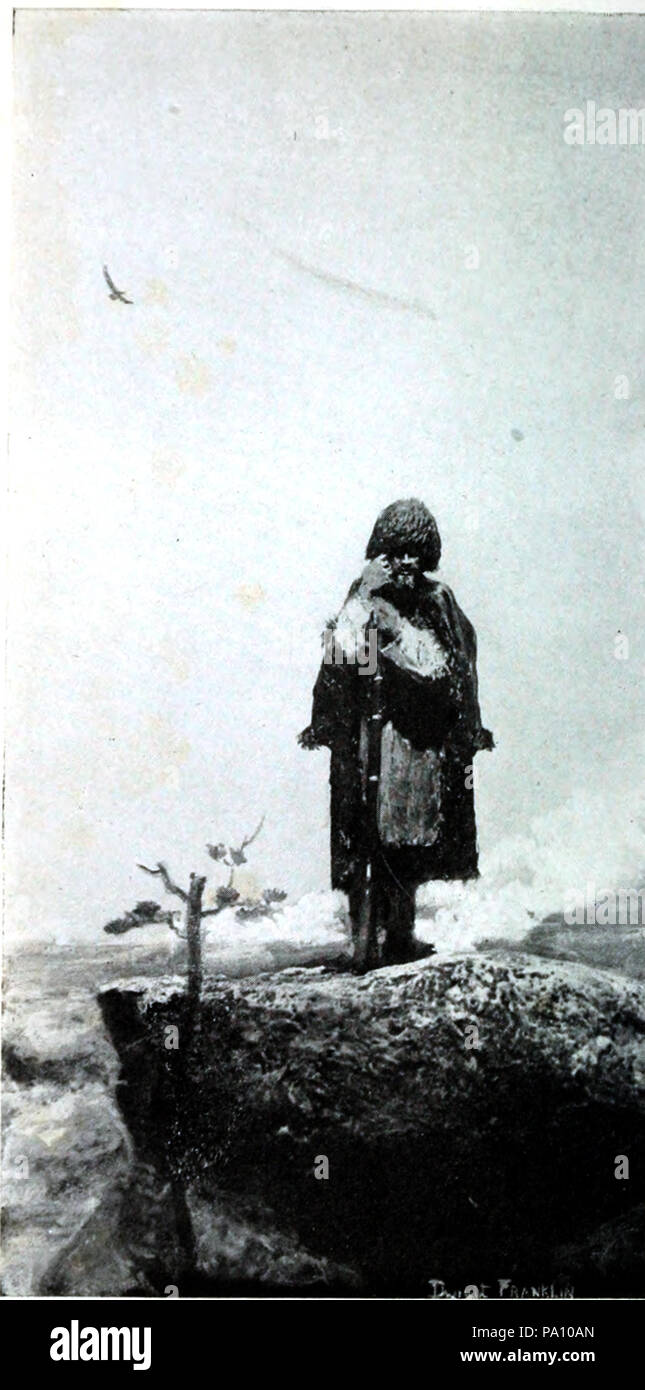 681 Frontispiece--The eye of Zeitoon Stock Photo - Alamy