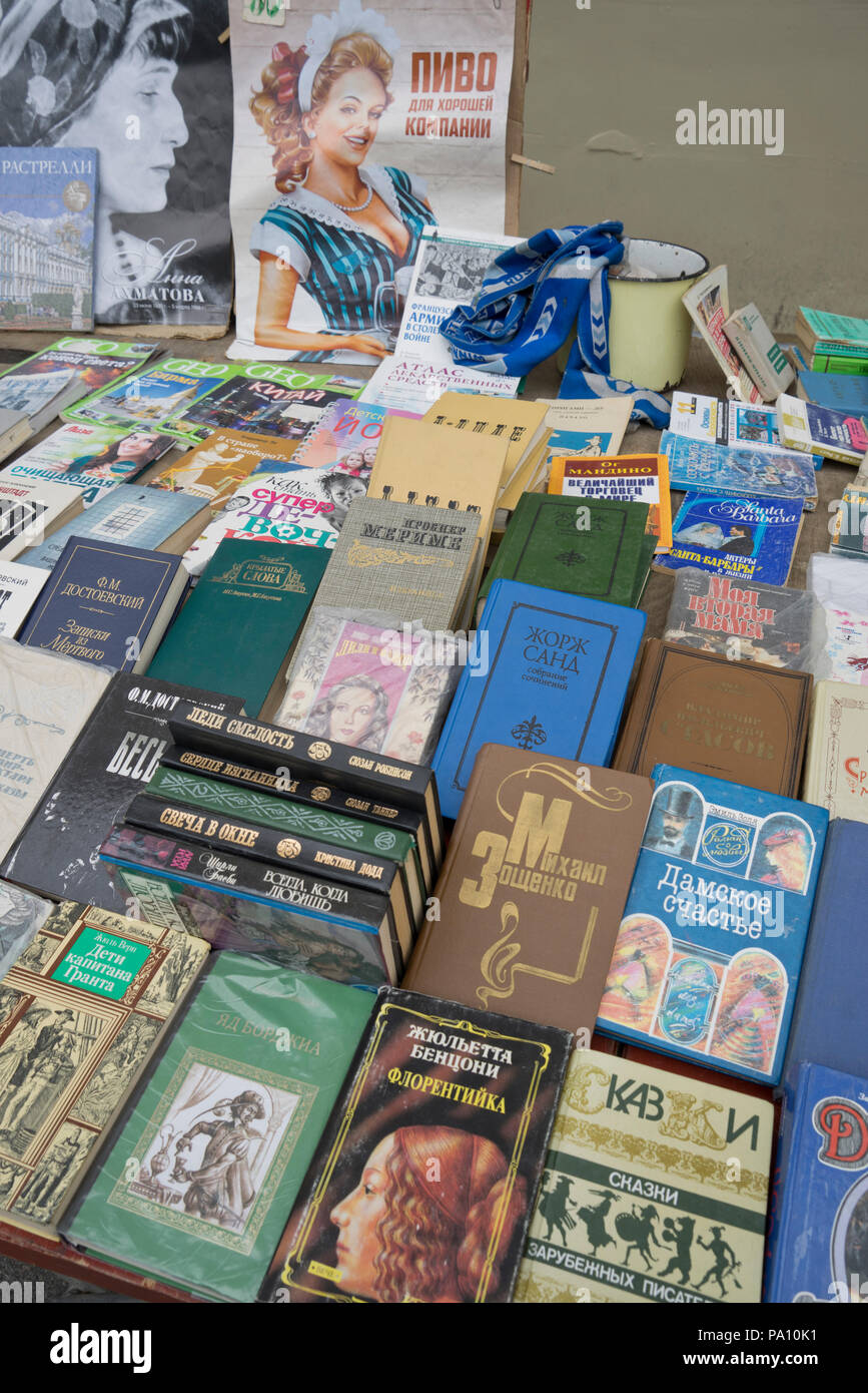 Book vendor hi-res stock photography and images - Alamy