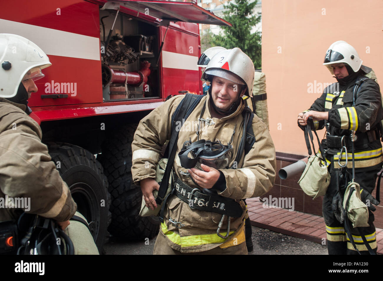 Emercom hi-res stock photography and images - Alamy