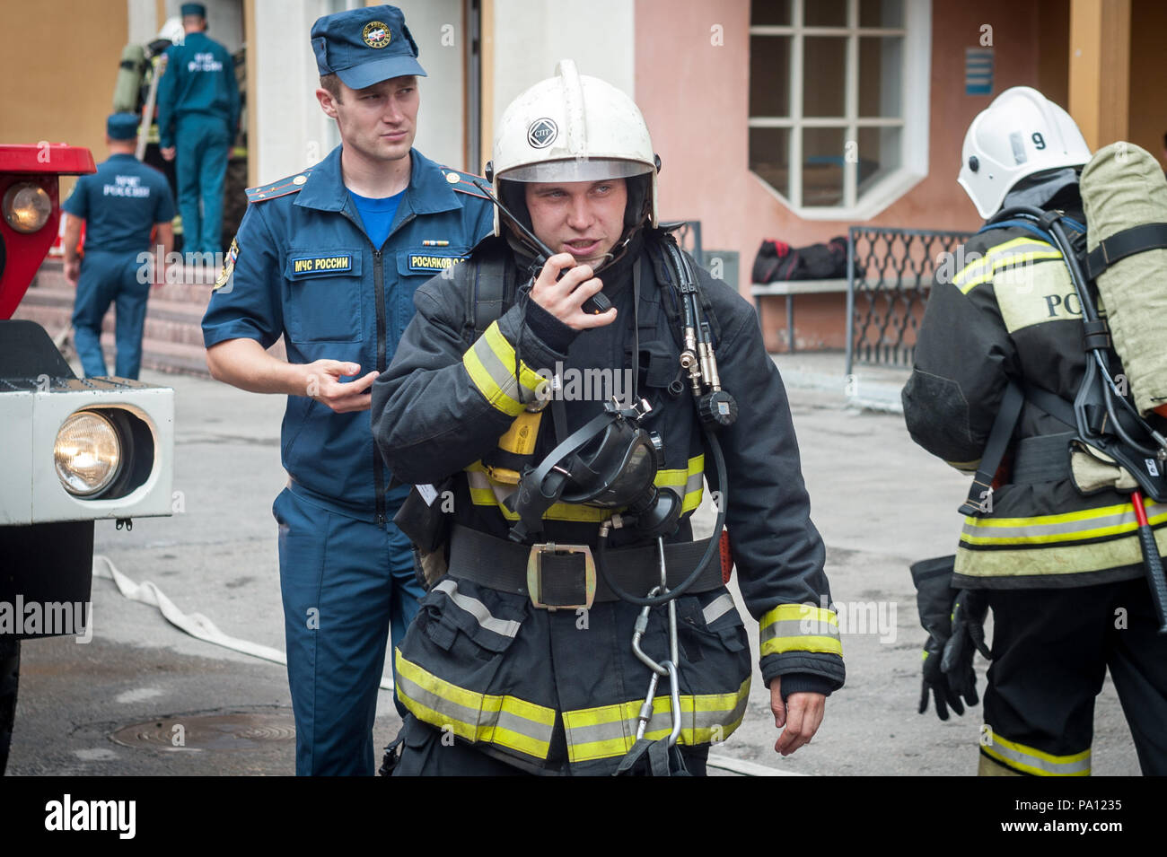 Emercom hi-res stock photography and images - Alamy