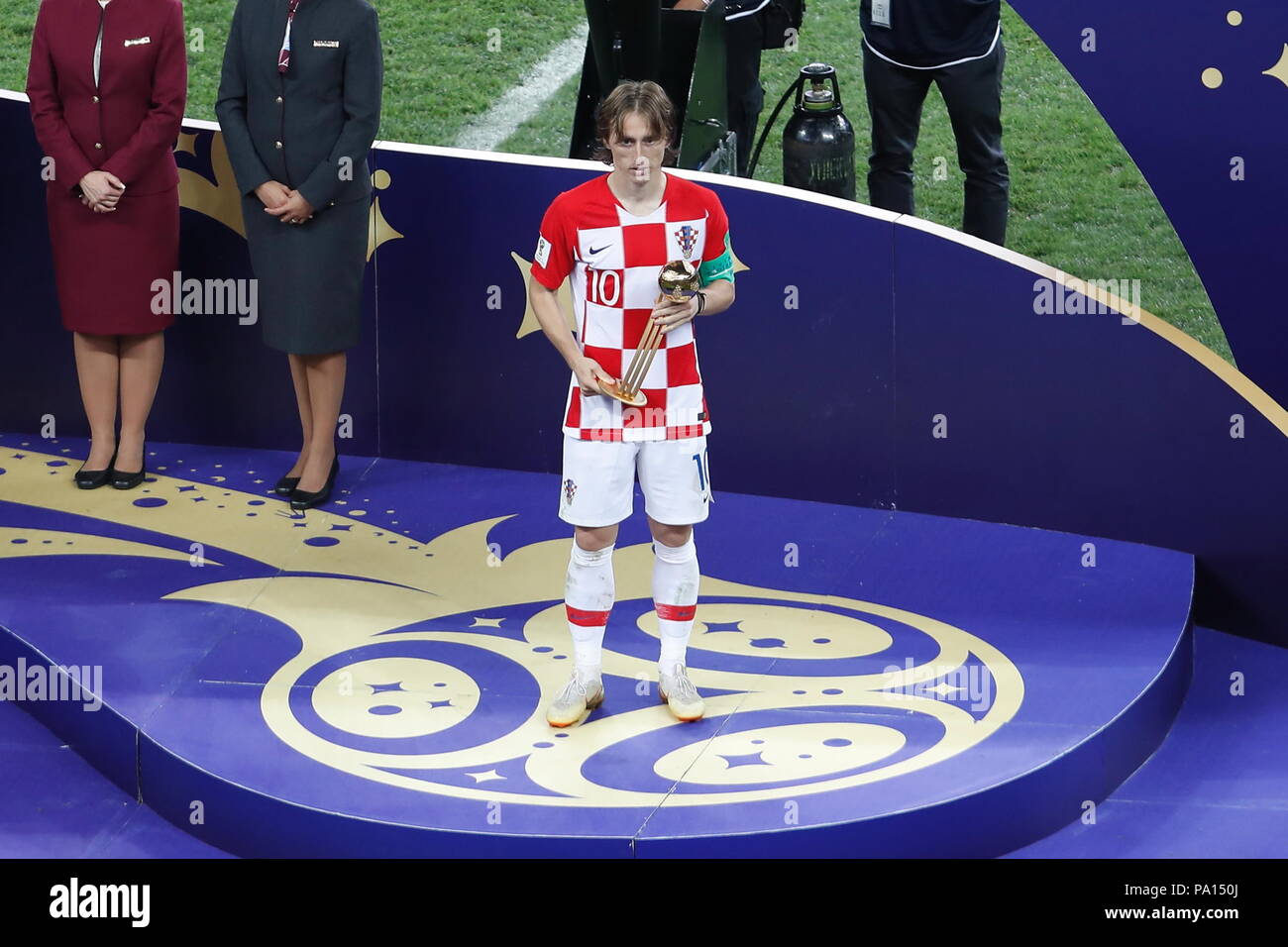 Moscow, Russia. 15th July, 2018. Luka Modric (CRO) Football/Soccer ...