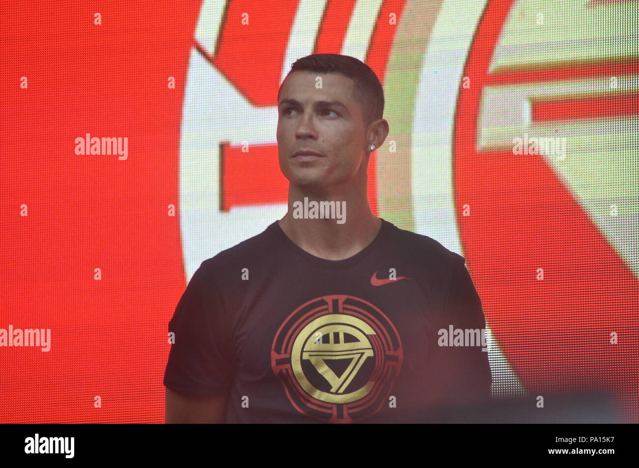 Beijin, Beijin, China. 20th July, 2018. Beijing, CHINA-Portuguese ...