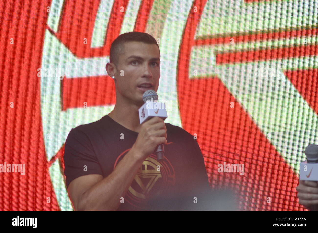 Beijin, Beijin, China. 20th July, 2018. Beijing, CHINA-Portuguese ...