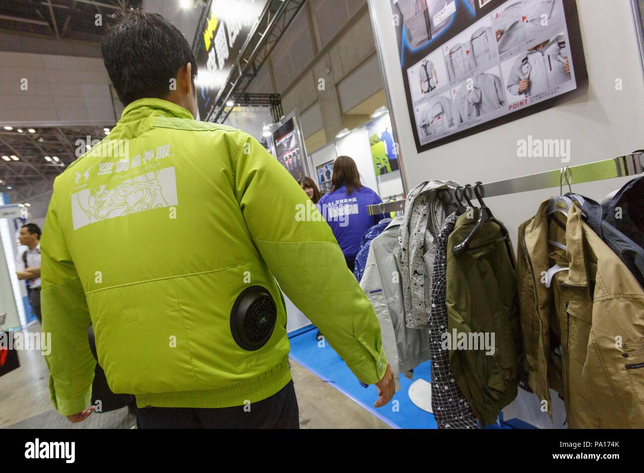 Cooling fan jacket hi-res stock photography and images - Alamy