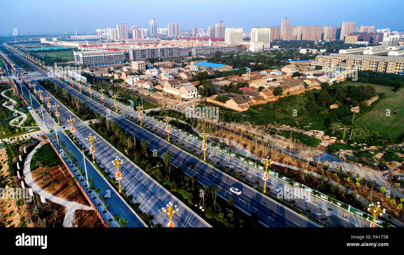 Jinshui hi-res stock photography and images - Alamy