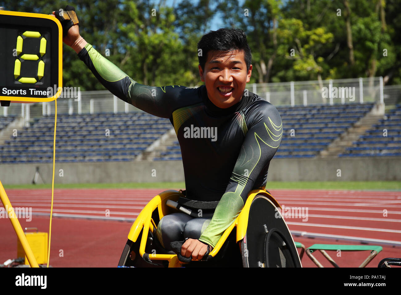 1st kanto hi-res stock photography and images - Alamy