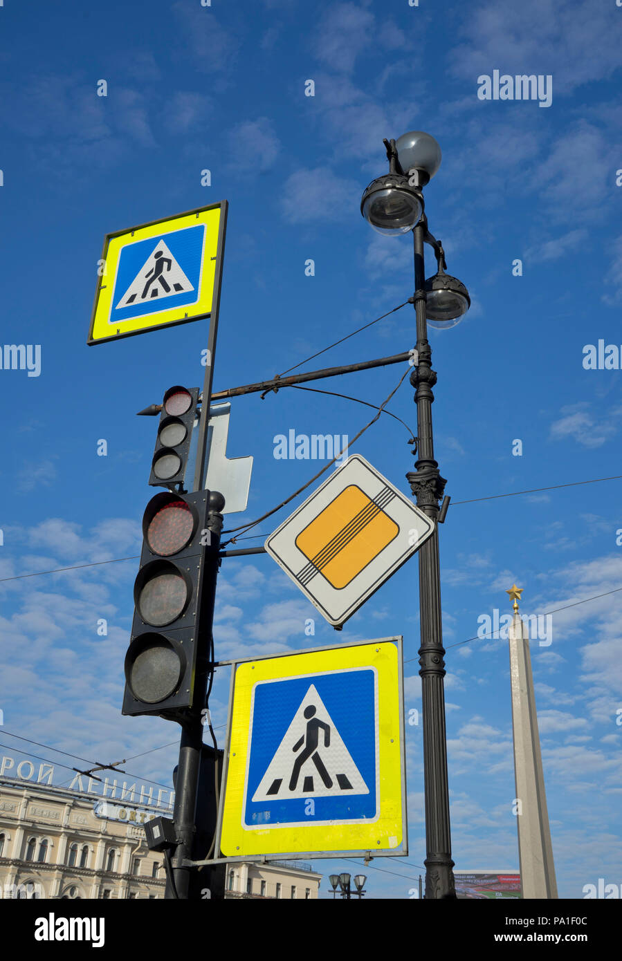 Signs for pedestrian crossing downtown St Petersburg ,Russia Stock ...