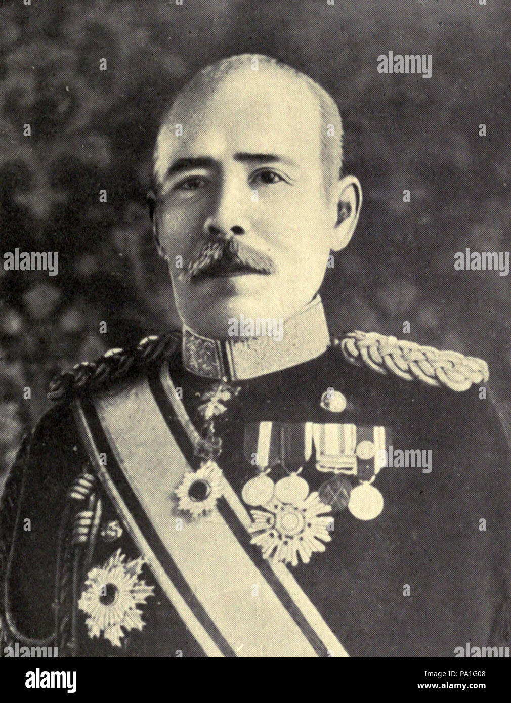 General kuroki hi-res stock photography and images - Alamy