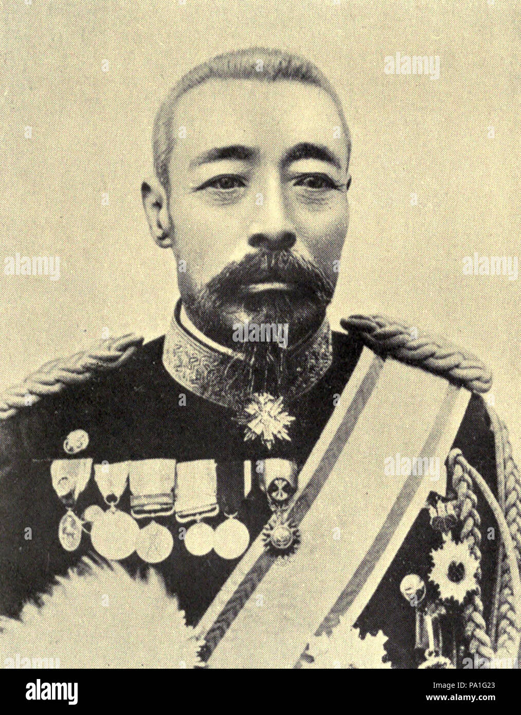 General oku hi-res stock photography and images - Alamy