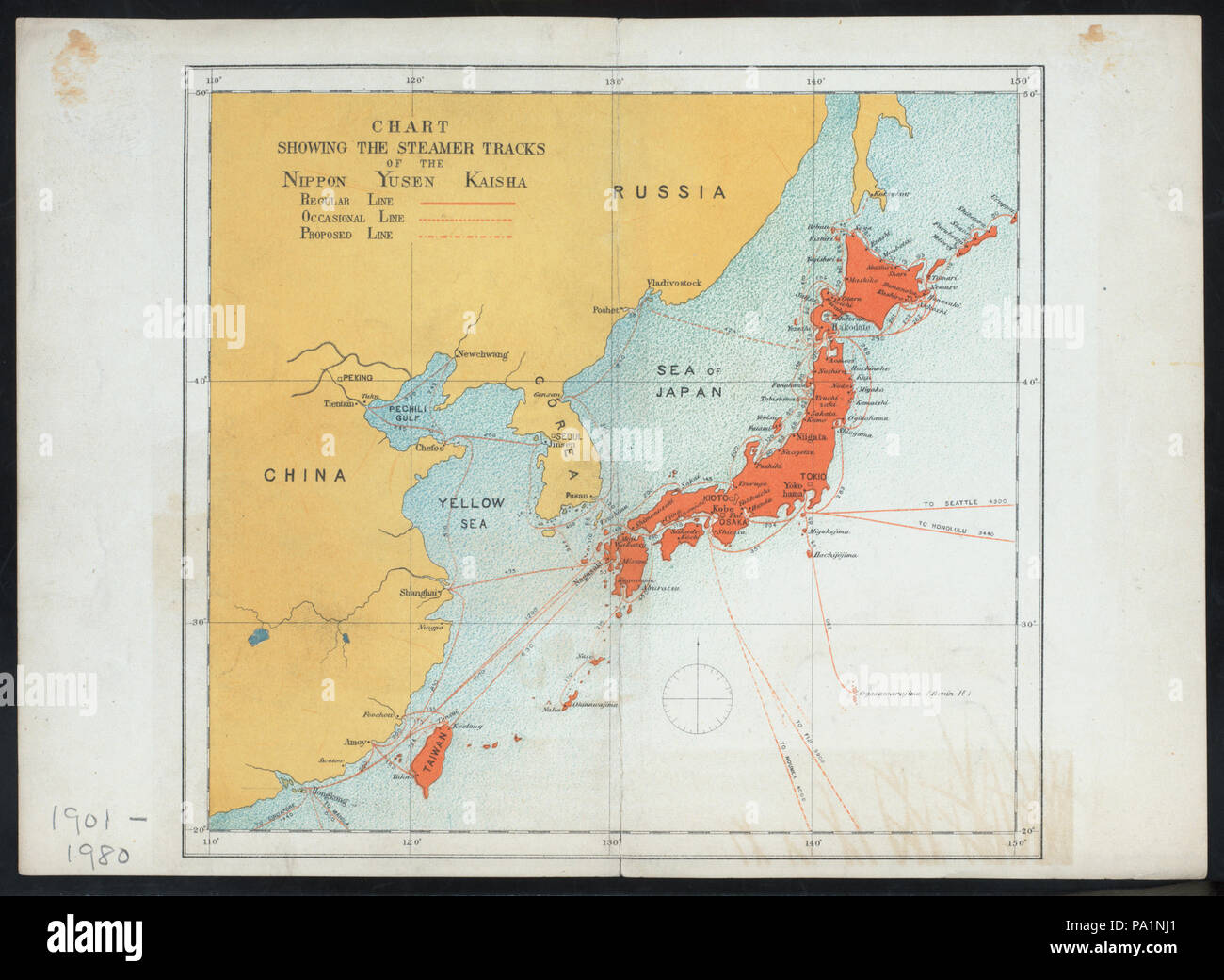 551 DINNER (held by) NIPPON YUSEN KAISHA - S.S.ROSETTA MARU (at) EN ...