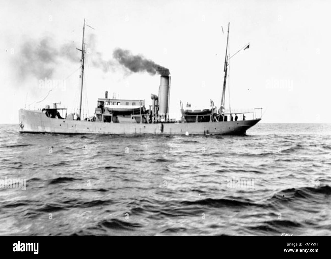 Cgs hi-res stock photography and images - Alamy