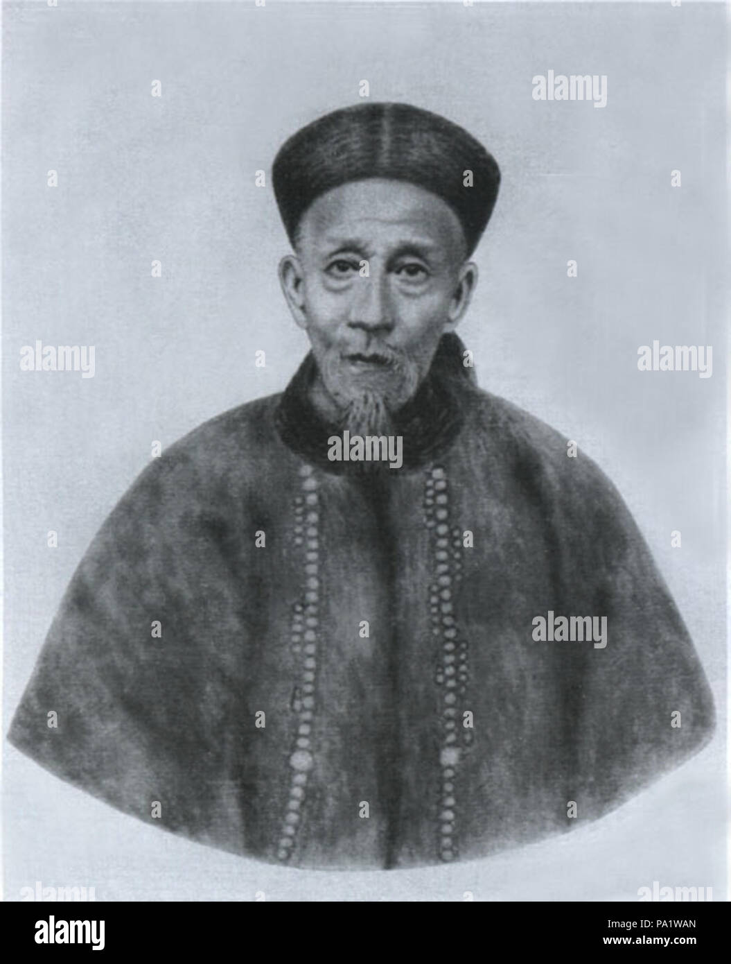 Qing tan hi-res stock photography and images - Alamy