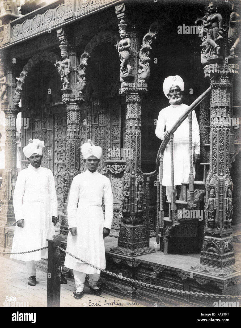 Pike in cream hi-res stock photography and images - Alamy