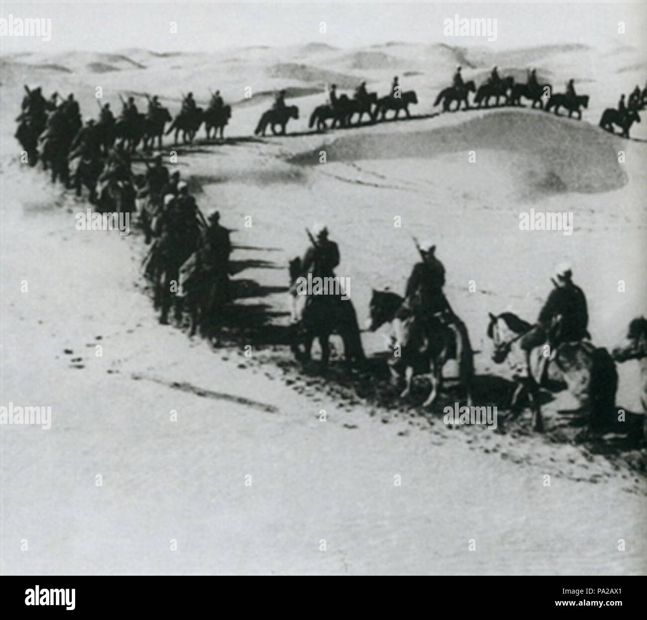 Ma jun hi-res stock photography and images - Alamy