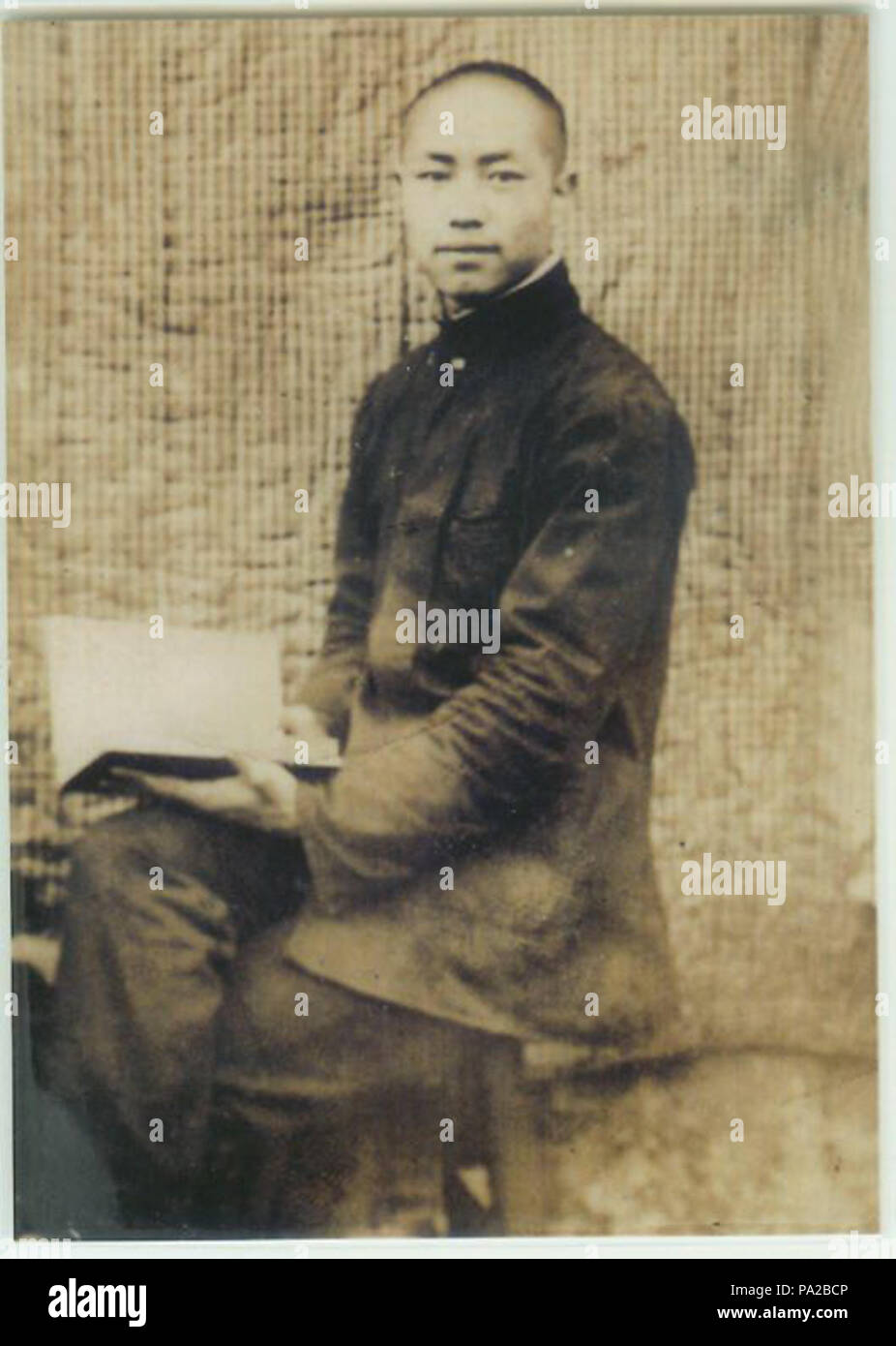 Famous chinese leaders hi-res stock photography and images - Alamy