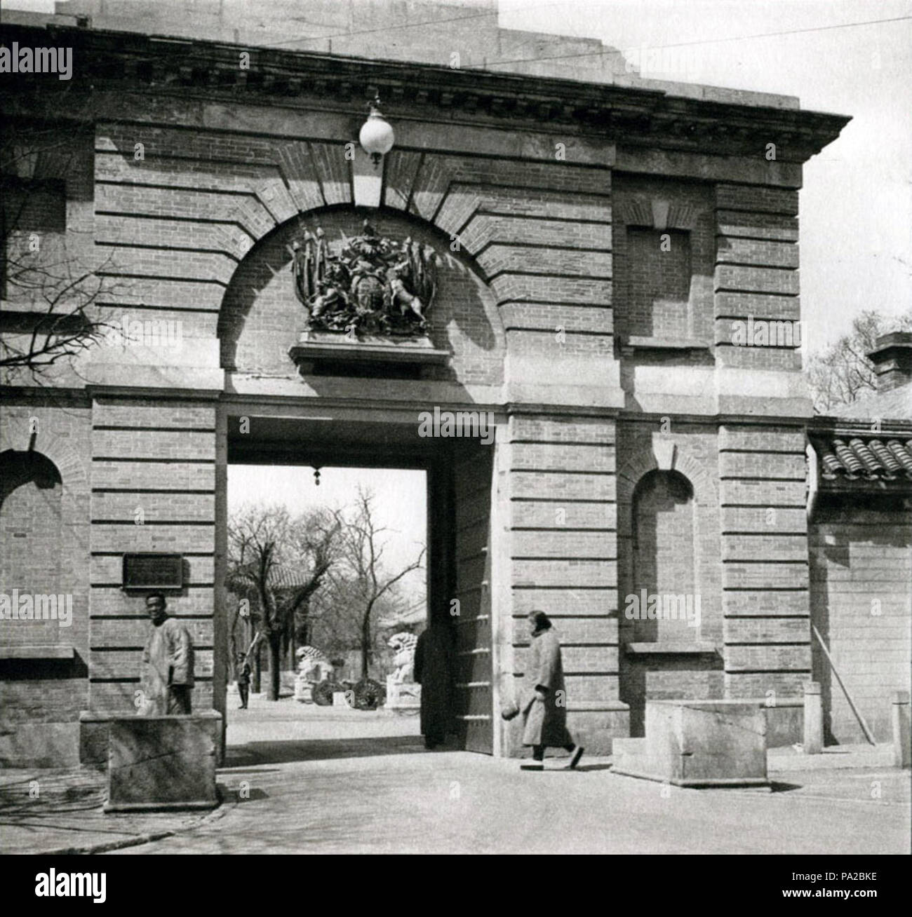 The british legation hi-res stock photography and images - Alamy