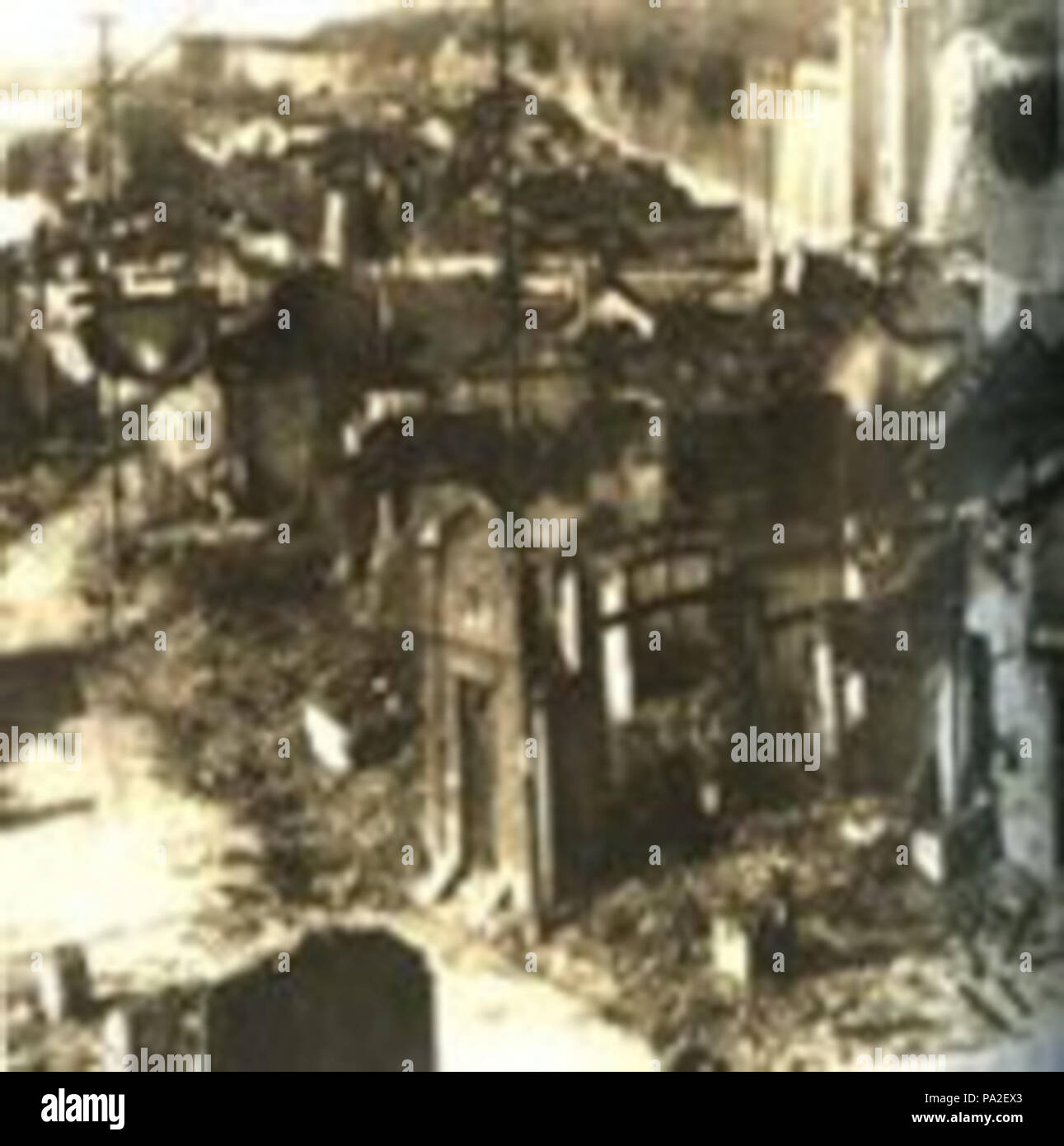 Nanjing massacre 1937 hi-res stock photography and images - Alamy
