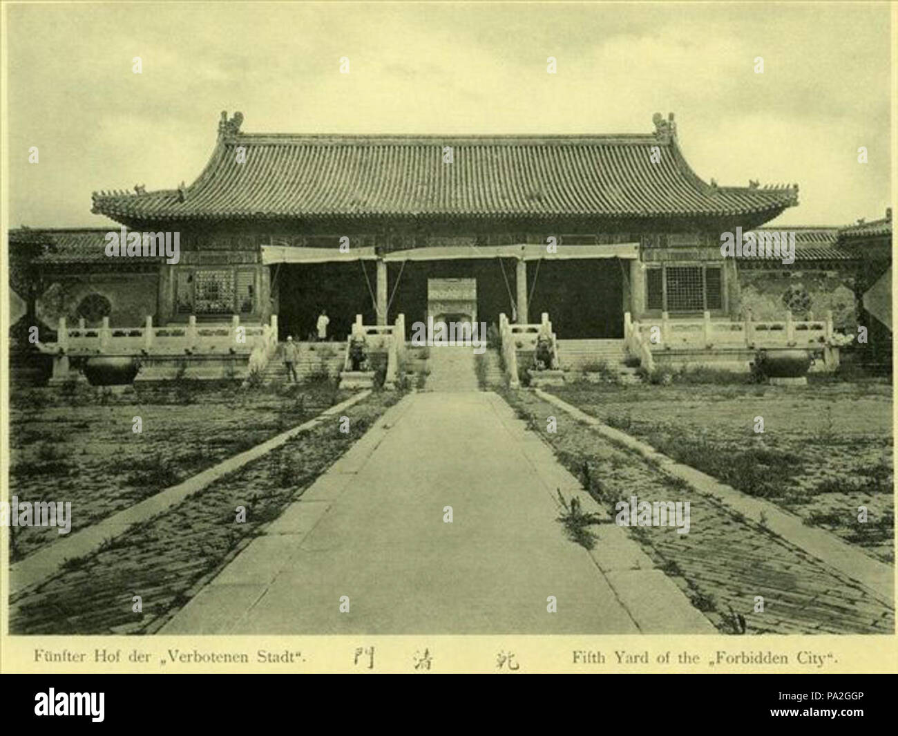 . English: old photo from China 1900-1903, see the file's name for ...