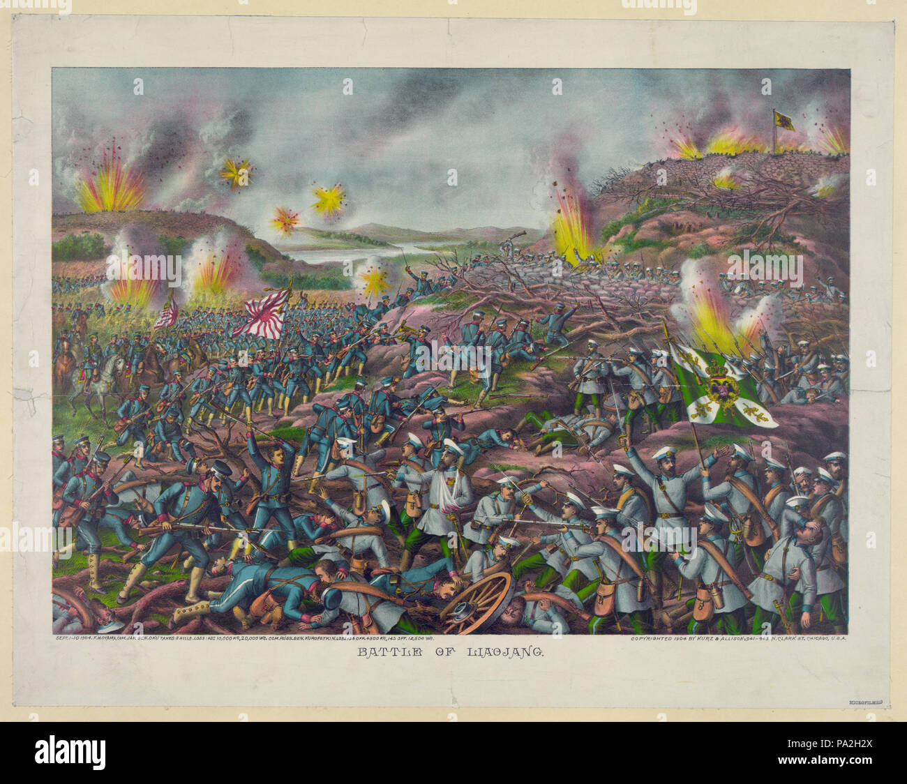 Historical japanese battle hi-res stock photography and images - Alamy