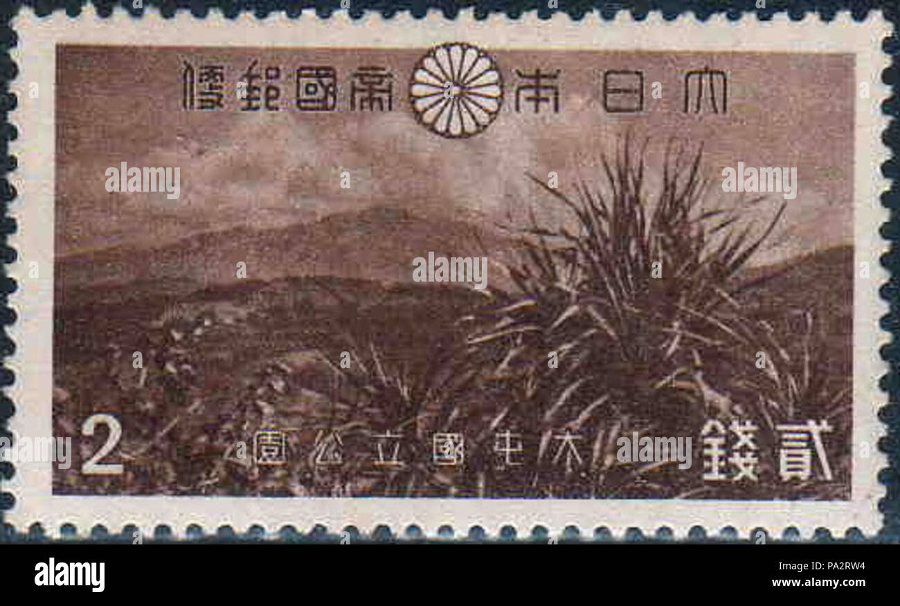 Stampcollecting hi-res stock photography and images - Alamy