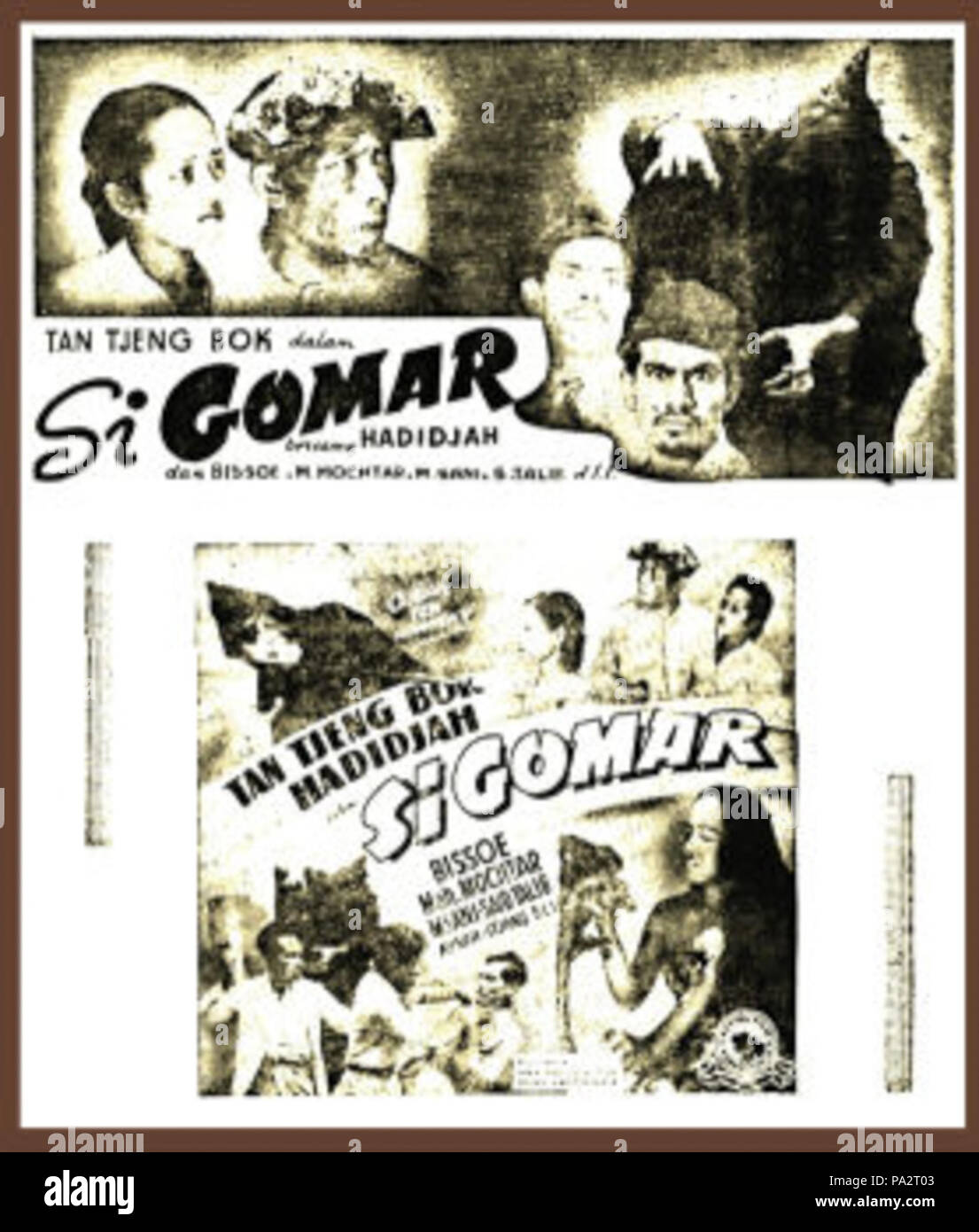 Gomar hi-res stock photography and images - Alamy