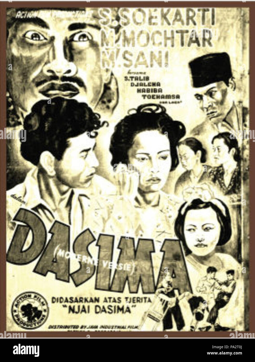 60 Dasima poster Stock Photo - Alamy