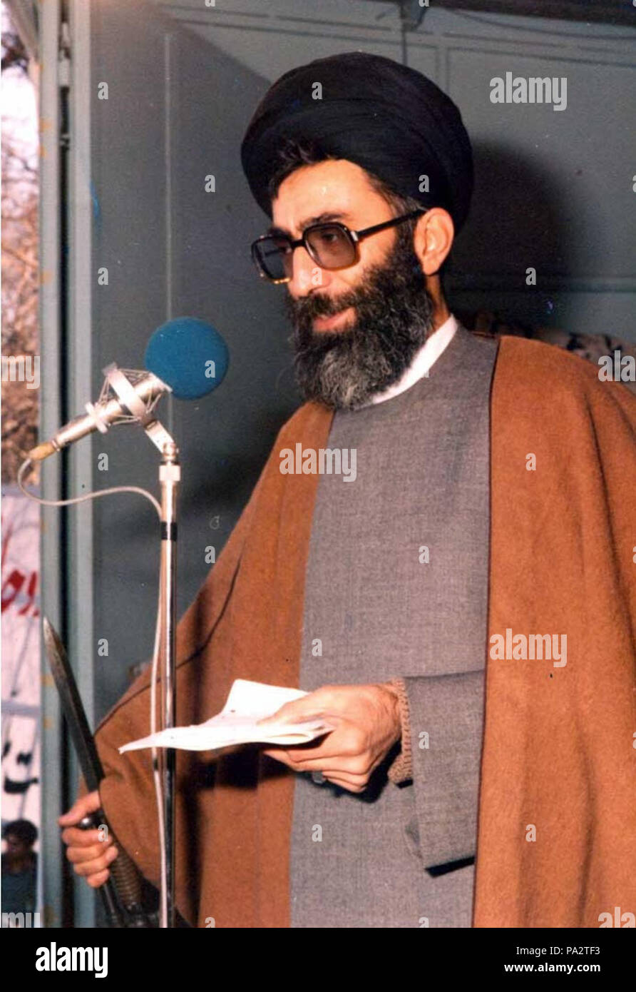 16 Ali Khamenei in a Tehran's Jumu'ah (Friday Praying) - 1981 Stock ...