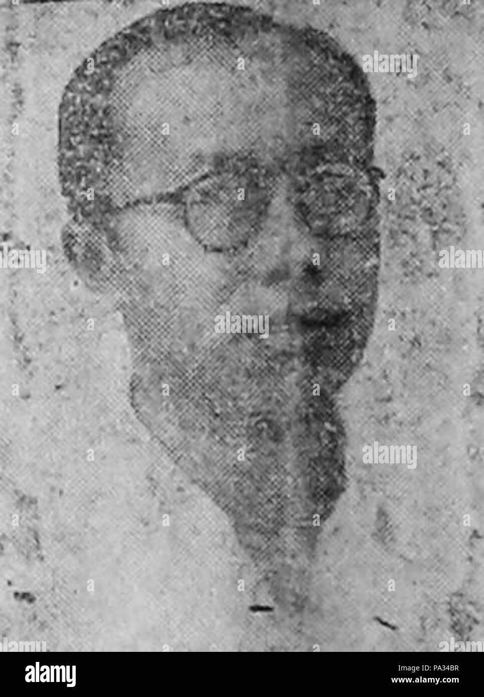 Djuanda kartawidjaja hi-res stock photography and images - Alamy