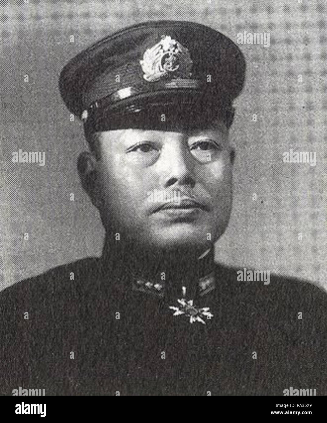 Toshio hi-res stock photography and images - Alamy