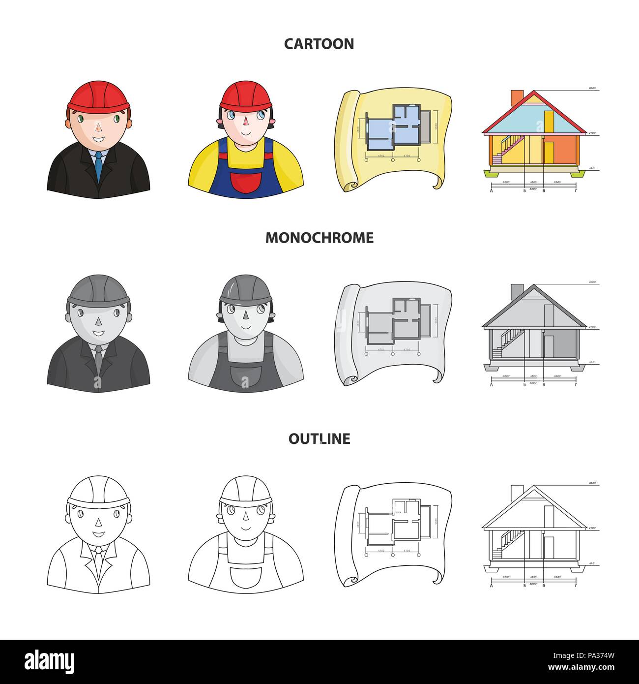 Engineer-constructor, construction worker, site plan, technical drawing ...