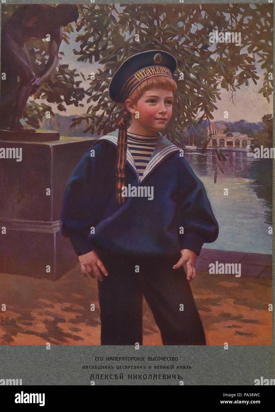 Nicholas nikolaevich of russia hi-res stock photography and images - Alamy