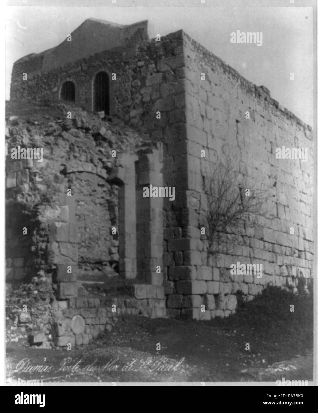 Damascus ruins hi-res stock photography and images - Alamy