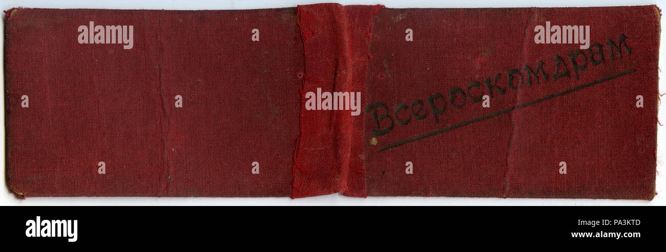 Makov hi-res stock photography and images - Alamy